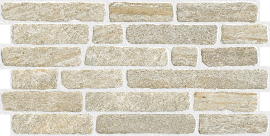 CARAVISTA QUARTZITE BEIGE | Codicer